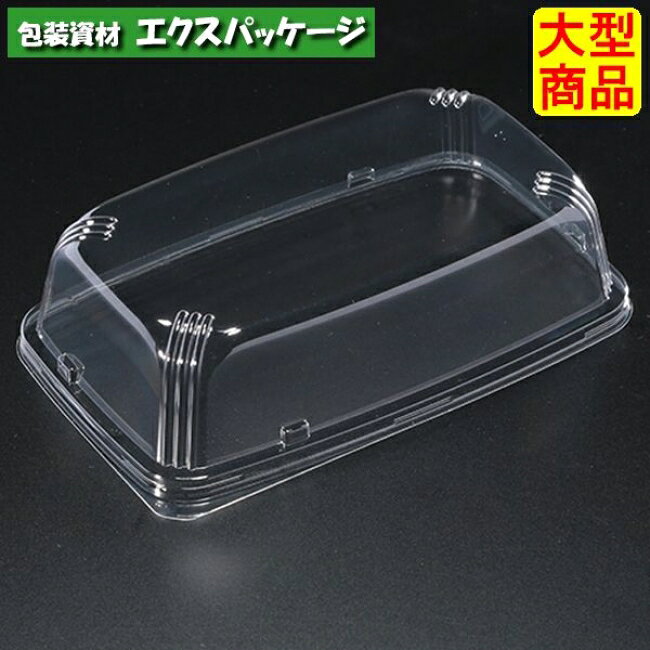 サイズ（外寸)160×101×36mmケース入数/1200(50枚×24袋)重量/6.80g色柄/透明材質/A-PET　商品説明※取り寄せ商品の為、キャンセルや返品はお受けできません。