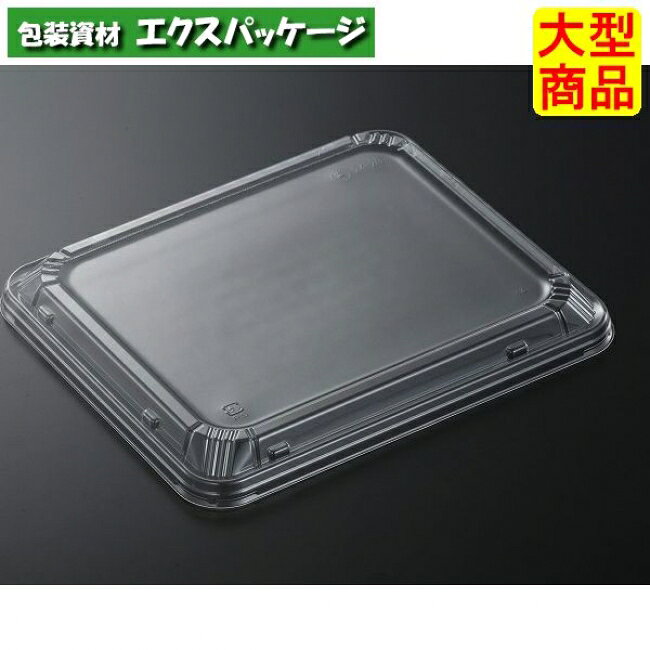 サイズ:243×203×23mm　商品説明材質：OPS(ポリスチレン)特性：PSを延伸処理することで強度を高めた透明素材です。耐熱温度：80℃電子レンジ：×耐油性：△保温・断熱性：×耐寒性：○※この商品は百貨店、デパート、スーパーなどへのお...