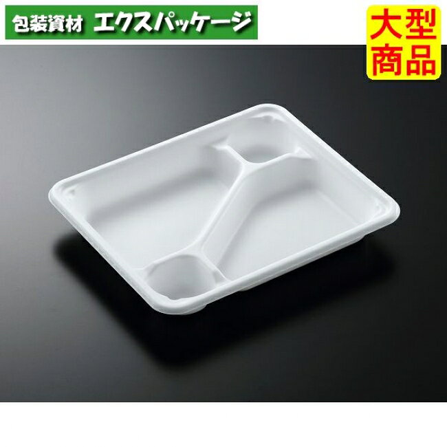 サイズ:240×200×31mm　商品説明材質：SD(ポリプロピレン＋タルク)特性：独自に開発した、耐熱性と断熱性を併せ持つ積層発泡素材です。耐熱温度：130℃電子レンジ：○耐油性：◎保温・断熱性：○耐寒性：×※この商品は百貨店、デパート、...