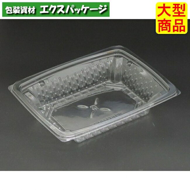サイズ:185×143×37mm容量:550(首下容量400)材質:バイオPET入数:600(50×12袋)　商品説明素材:バイオPET耐熱性:60℃耐寒性:△耐油性:〇保温性:×特徴:透明・一部植物由来備考:日配・サラダ・フルーツ・冷し麺...