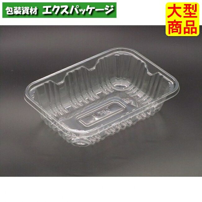 サイズ:164×115×40mm材質:A-PET入数:2000(100×20袋)　商品説明素材:A-PET耐熱性:60℃耐寒性:△耐油性:〇保温性:×特徴:透明備考:日配・サラダ・フルーツ・冷し麺・冷総菜・お寿司・お刺身※取り寄せ商品の為、...