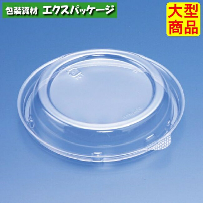サイズ:115パイ×23mm材質:バイオPET入数:1000(50×20袋)　商品説明素材:A-PET耐熱性:60℃耐寒性:△耐油性:〇保温性:×特徴:透明備考:日配・サラダ・フルーツ・冷し麺・冷総菜・お寿司・お刺身※取り寄せ商品の為、キャ...