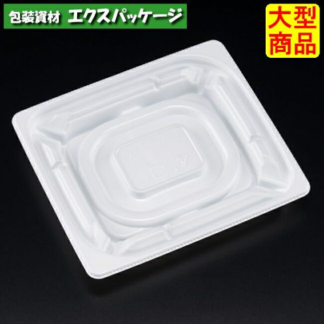 サイズ:129×114×17mm容量:90材質:バイオPET入数:1200(50×24袋)　商品説明素材:バイオPET耐熱性:60℃耐寒性:△耐油性:〇保温性:×特徴:透明・一部植物由来備考:日配・サラダ・フルーツ・冷し麺・冷総菜・お寿司・...