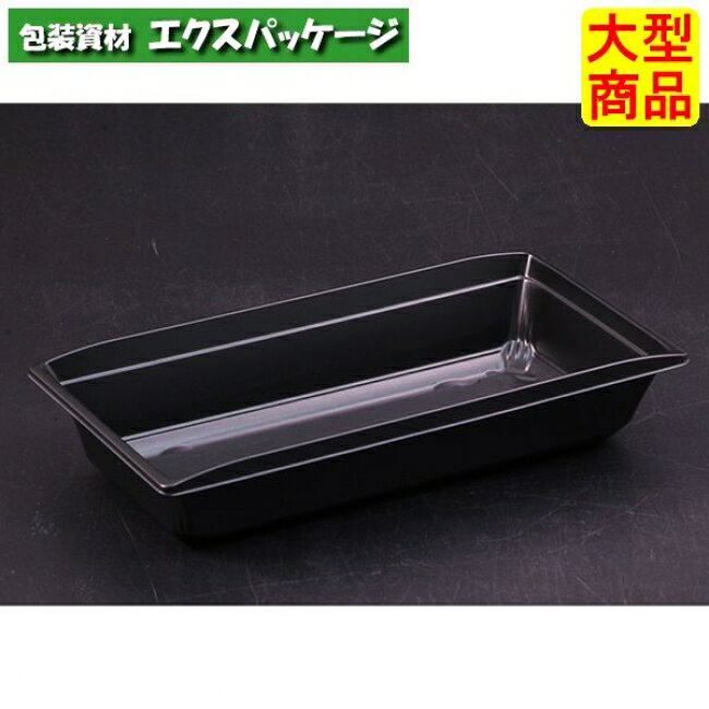 サイズ:197×104×38mm材質:バイオPPF入数:900枚(50枚×18袋)　商品説明素材:バイオPPF耐熱性:130℃耐寒性:△耐油性:〇保温性:×特徴:電子レンジ可・一部植物由来備考:弁当・惣菜・丼※取り寄せ商品の為、キャンセルや...