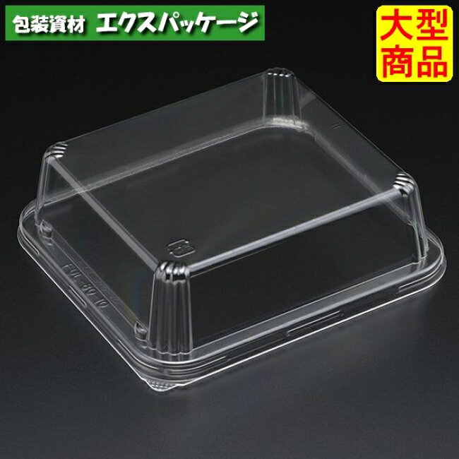 サイズ（外寸)111×123×29mmケース入数/2400(100枚×24袋)重量/4.30g色柄/透明材質/OPS　商品説明※取り寄せ商品の為、キャンセルや返品はお受けできません。