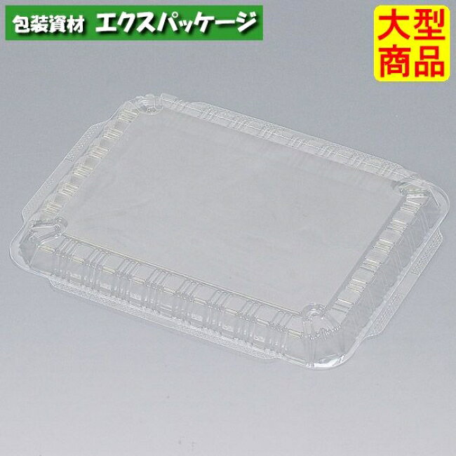 外寸:237×189×16mm素材:OPS重量:9.2g　商品説明■憩いシリーズ(PPフェラー製品)■省資源化に貢献するリデュース・プロダクトシリーズ・ワンタッチオープン機能　　「押」の角2点を押さえるだけで、ワンタッチオープンできる新機能...