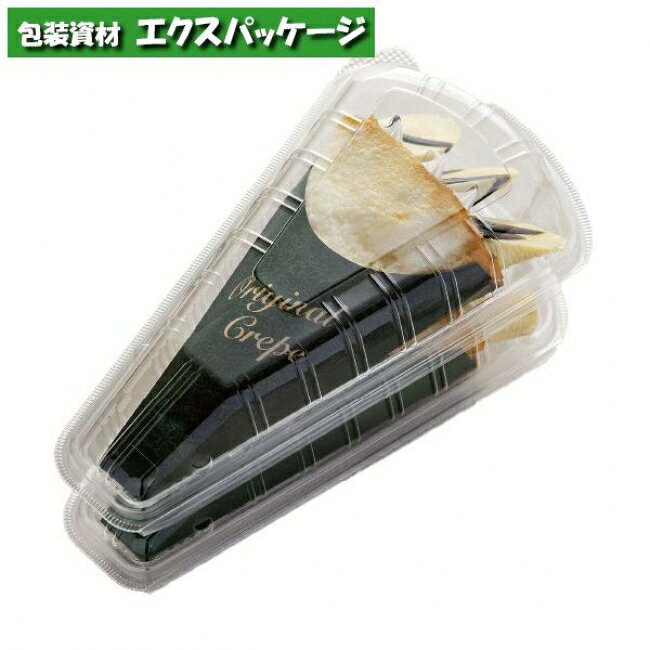 サイズ:100×220×60mm材質:OPS入数:600枚(50枚×12袋)重量:11.60g　商品説明■クレープフードパック■クレープ専用のフードパックです。テイクアウト・宅配用に適しています。天面の出っ張り部分を重ねることで、3個までス...