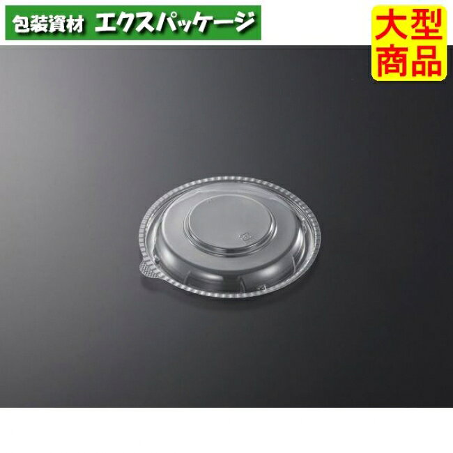 サイズ:151×142×21mm　商品説明材質：OPS(ポリスチレン)特性：PSを延伸処理することで強度を高めた透明素材です。耐熱温度：80℃電子レンジ：×耐油性：△保温・断熱性：×耐寒性：○※この商品は百貨店、デパート、スーパーなどへのお...