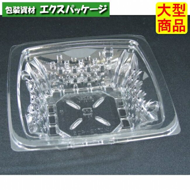 サイズ:120×120×37mm容量:250(首下容量170)材質:バイオPET入数:900(50×18袋)　商品説明素材:バイオPET耐熱性:60℃耐寒性:△耐油性:〇保温性:×特徴:透明・一部植物由来備考:日配・サラダ・フルーツ・冷し麺...