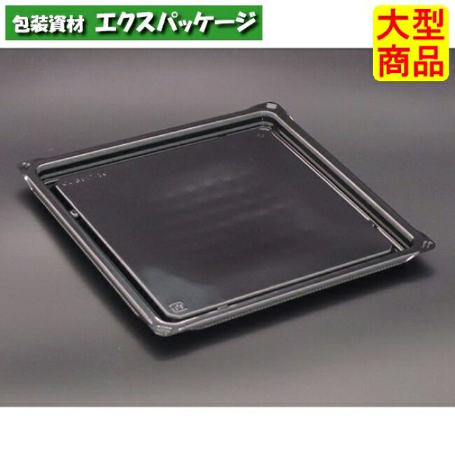 サイズ:176×176×11mm材質:バイオPET入数:400(50×8袋)　商品説明素材:バイオPET耐熱性:60℃耐寒性:△耐油性:〇保温性:×特徴:透明・一部植物由来備考:日配・サラダ・フルーツ・冷し麺・冷総菜・お寿司・お刺身※取り寄...