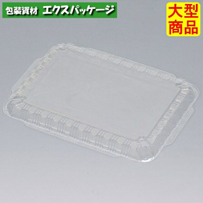 外寸:263×196×16mm素材:OPS重量:11g　商品説明■憩いシリーズ(PPフェラー製品)■省資源化に貢献するリデュース・プロダクトシリーズ・ワンタッチオープン機能　　「押」の角2点を押さえるだけで、ワンタッチオープンできる新機能!...