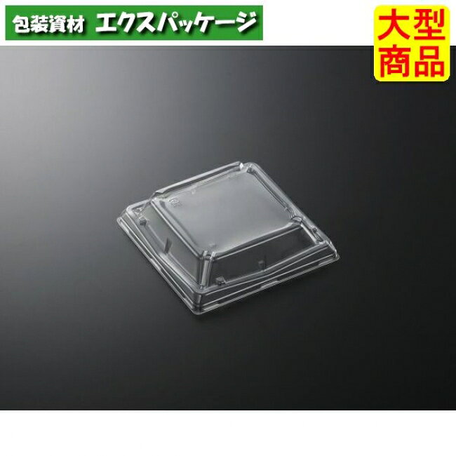 サイズ:150×150×36mm　商品説明材質：OPS(ポリスチレン)特性：PSを延伸処理することで強度を高めた透明素材です。耐熱温度：80℃電子レンジ：×耐油性：△保温・断熱性：×耐寒性：○※この商品は百貨店、デパート、スーパーなどへのお...