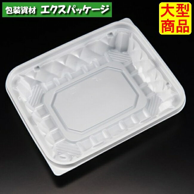 サイズ:195×160×33mm容量:650(首下容量410)材質:バイオPET入数:600(50×12袋)　商品説明素材:バイオPET耐熱性:60℃耐寒性:△耐油性:〇保温性:×特徴:透明・一部植物由来備考:日配・サラダ・フルーツ・冷し麺...
