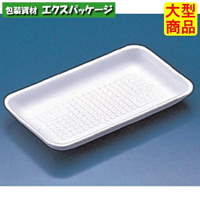 サイズ:165× 96× 18mm素材:PSP入数:2800枚(100枚×28袋)　商品説明素材:PSP耐熱性:80℃耐寒性:〇耐油性:×保温性:〇特徴:保温備考:精肉・お寿司・お刺身※取り寄せ商品の為、キャンセルや返品はお受けできません。