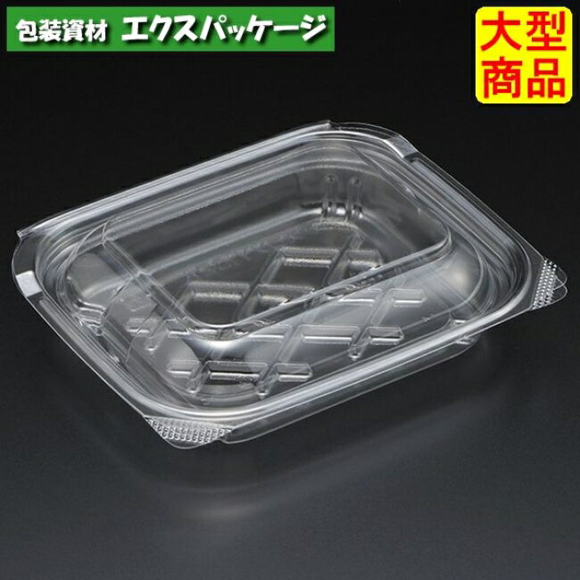 サイズ（外寸)132×109mm　　　（内寸)110×90mm 本体深13mm 蓋高19mmケース入数/1000(100枚×10袋)重量/9.50g材質/A-PET容量/80cc色柄/透明　商品説明※取り寄せ商品の為、キャンセルや返品はお受...
