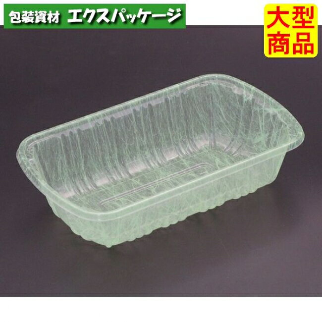 サイズ:210×127×50mm材質:A-PET入数:1000(100×10袋)　商品説明素材:A-PET耐熱性:60℃耐寒性:△耐油性:〇保温性:×特徴:透明備考:日配・サラダ・フルーツ・冷し麺・冷総菜・お寿司・お刺身※取り寄せ商品の為、...
