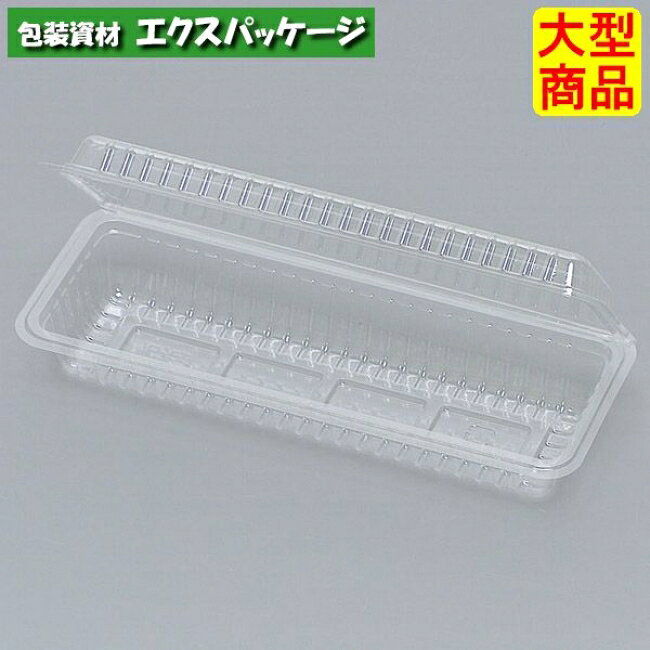 外寸:83×212×27(17)mm素材:OPS重量:5.6g　商品説明●さまざまなシーンに対応できるリーズナブルな汎用一体式容器※取り寄せ商品の為、キャンセルや返品はお受けできません。