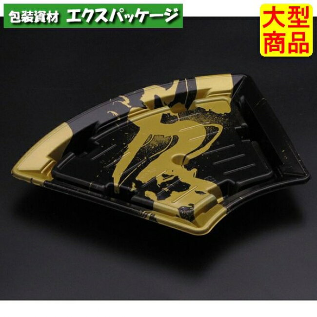 サイズ:242×179× 25mm素材:バイオHIPS入数:600枚(50枚×12袋)　商品説明素材:バイオHIPS耐熱性:80℃耐寒性:△耐油性:×保温性:×特徴:耐衝撃性備考:冷し麺・お寿司・お刺身・オードブル※取り寄せ商品の為、キャン...