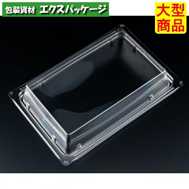 サイズ:245×164× 43mm素材:バイオPET入数:200枚(50枚×4袋)　商品説明素材:バイオPET耐熱性:60℃耐寒性:△耐油性:〇保温性:×特徴:透明・一部植物由来備考:日配・サラダ・フルーツ・冷し麺・冷総菜・お寿司・お刺身※...