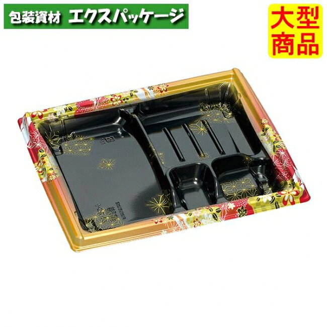 サイズ:230×195×26mm重量:19g素材:PPF　商品説明和洋中の「多彩」なメニュー作りをお手伝いします！●ボリュームアップを実現！！　本体の底部分を盛上げ、本体の内巻き部分を内側に膨らますことで、具詰り感とボリューム感を出します。...
