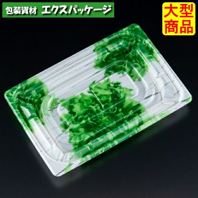 サイズ:170×114×17mm容量:130材質:バイオPET入数:1000(50×20袋)　商品説明素材:バイオPET耐熱性:60℃耐寒性:△耐油性:〇保温性:×特徴:透明・一部植物由来備考:日配・サラダ・フルーツ・冷し麺・冷総菜・お寿司...