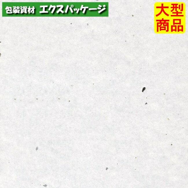 サイズ:788×1091mm入数:300枚紙質:こうぞ重量:60g　商品説明※お取り寄せ商品のため発送までに1週間ほど要します※お届け日を指定されてもお届けできない可能性がございます※取り寄せ商品の為、キャンセルや返品はお受けできません。