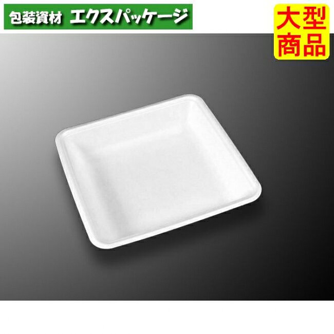 サイズ:196×196×40mm　商品説明材質：PSP(ポリスチレン)特性：PSを高発泡させた軽量素材です。現在、食品トレーとして最も多く利用されています。耐熱温度：80℃電子レンジ：×耐油性：△保温・断熱性：○耐寒性：○※この商品は百貨店...