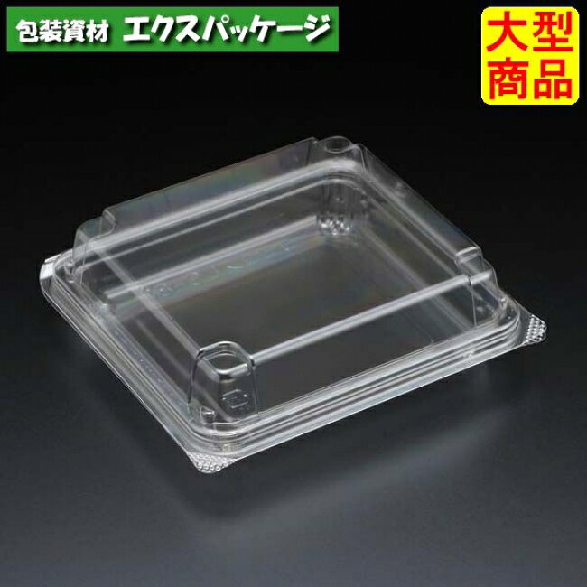 サイズ（外寸)135×125mm　　　（内寸)118×107mm 本体深21mm 蓋高19mmケース入数/900(100枚×9袋)重量/7.60g材質/OPS容量/140cc色柄/透明　商品説明●特徴本体とフタが分離しない一体型タイプのフー...
