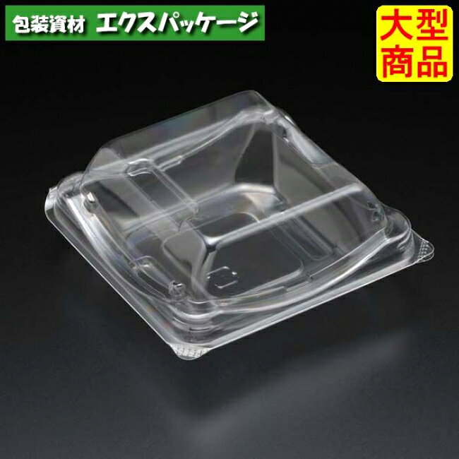サイズ（外寸)106×107mm　　　（内寸)88×88mm 本体深26mm 蓋高19mmケース入数/1200(50枚×24袋)重量/6.20g材質/OPS色柄/透明　商品説明●特徴本体とフタが分離しない一体型タイプのフードパック。セロファ...