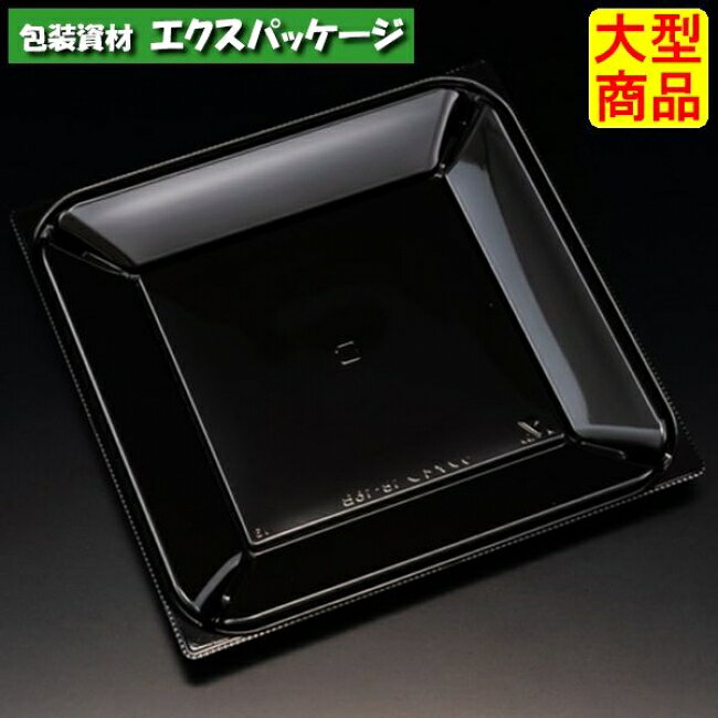 サイズ:180×180×16mm材質:バイオPET入数:600(50×12袋)　商品説明素材:バイオPET耐熱性:60℃耐寒性:△耐油性:〇保温性:×特徴:透明・一部植物由来備考:日配・サラダ・フルーツ・冷し麺・冷総菜・お寿司・お刺身※取り...