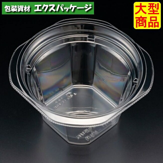 サイズ:133×133×78mm容量:510(首下容量400)材質:バイオPET入数:800(50×16袋)　商品説明素材:バイオPET耐熱性:60℃耐寒性:△耐油性:〇保温性:×特徴:透明・一部植物由来備考:日配・サラダ・フルーツ・冷し麺...