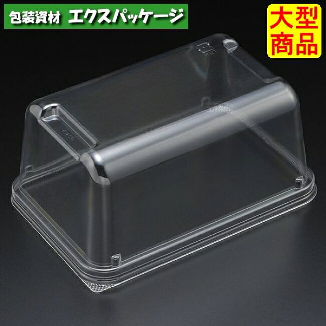 サイズ（外寸)103×153×59mmケース入数/1200(100枚×12袋)重量/11.60g色柄/透明材質/A-PET　商品説明※取り寄せ商品の為、キャンセルや返品はお受けできません。