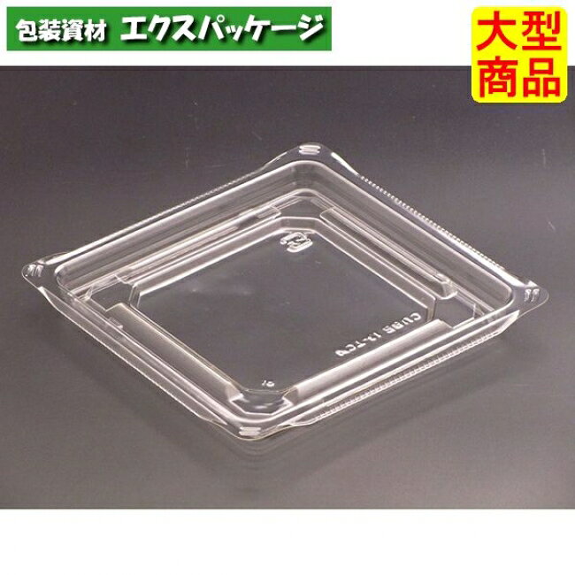 サイズ:127×127×11mm材質:バイオPET入数:600(50×12袋)　商品説明素材:バイオPET耐熱性:60℃耐寒性:△耐油性:〇保温性:×特徴:透明・一部植物由来備考:日配・サラダ・フルーツ・冷し麺・冷総菜・お寿司・お刺身※取り...