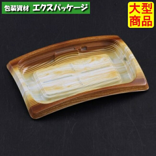 サイズ:150×105×18mm材質:バイオPPF入数:1600枚(50枚×32袋)　商品説明素材:バイオPPF耐熱性:130℃耐寒性:△耐油性:〇保温性:×特徴:電子レンジ可・一部植物由来備考:弁当・惣菜・丼※取り寄せ商品の為、キャンセル...