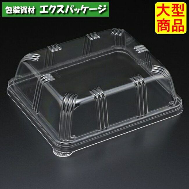 サイズ（外寸)119×139×34mmケース入数/1200(100枚×12袋)重量/5.47g色柄/透明材質/OPS　商品説明※取り寄せ商品の為、キャンセルや返品はお受けできません。