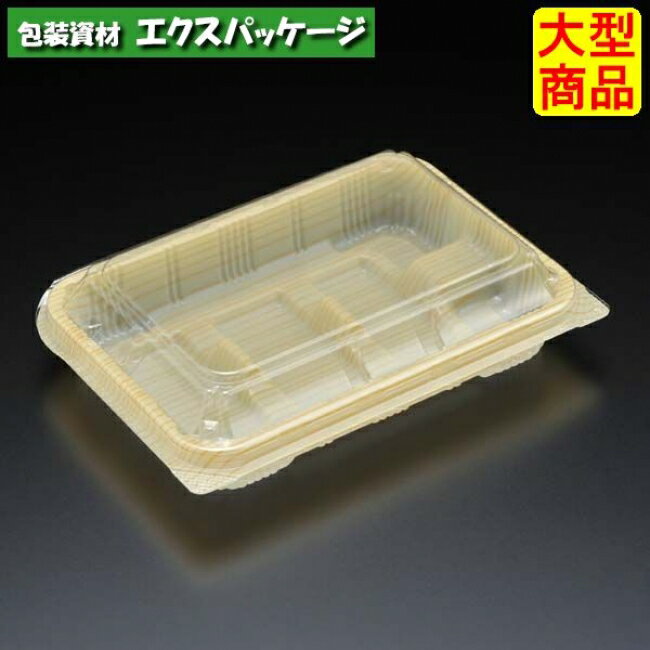 サイズ（外寸)167×120mm　　　（内寸)150×101mm 本体深26mm 蓋高15mmケース入数/900(100枚×9袋)重量/10.60g材質/OPS色柄/Y25N　商品説明●特徴本体とフタが分離しない一体型タイプのフードパック。...