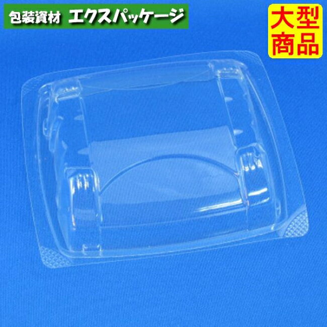 サイズ:127×127×31mm材質:PLA入数:900(50×18袋)　商品説明素材:PLA耐熱性:50℃耐寒性:△耐油性:〇保温性:×特徴:植物由来備考:日配・サラダ・フルーツ・冷し麺・冷惣菜※取り寄せ商品の為、キャンセルや返品はお受け...