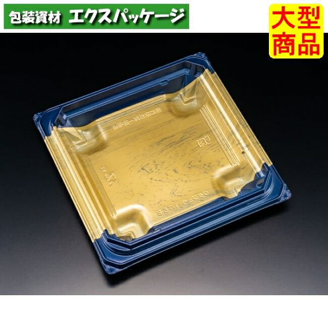 サイズ:175×175×33mm材質:バイオPPF入数:900枚(50枚×18袋)　商品説明素材:バイオPPF耐熱性:130℃耐寒性:△耐油性:〇保温性:×特徴:電子レンジ可・一部植物由来備考:弁当・惣菜・丼※取り寄せ商品の為、キャンセルや...