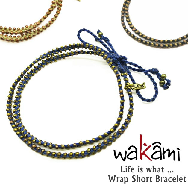 商品詳細説明 商品番号　 WA0295-29/34/36 サイズ　 全長：60cm／幅：4mm／厚み：2mm 素材　 ワックスコード・メタルビーズ 付属品　 wakamiギャランティカード 追記　 wakamiのアクセサリーは中央アメリカの...