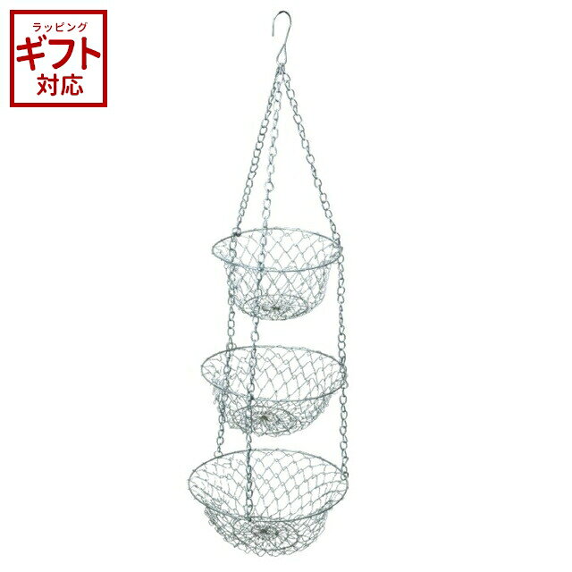 商品詳細 シンプルでオシャレな、スチール製の三段バスケット。 インテリアとしても、小物入れや小さな花を飾るのにも使える、汎用性の高いバスケットです。 3段あるので、意外と収納できちゃいます！ SPEC size：約Φ18/20/22.5×高...