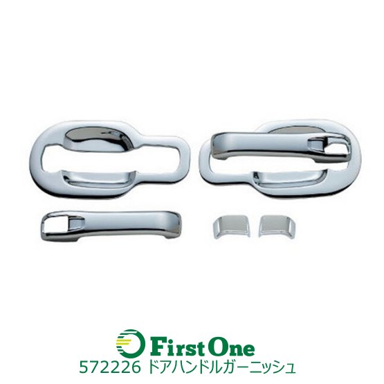 商品詳細 商品名 ドアハンドルガーニッシュ 商品コード 572226 適合車種 日野 4t エアループプレンジャー用(H23.8〜H29.4) 日野 大型 エアループプロフィア用(H22.9〜H29.4) 材質 樹脂/クロームメッキ 取付方...