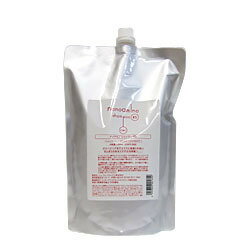 ヘアケア・ダメージケア・シャンプー・さらさらツヤツヤタイプ　＜やわらかい髪〜普通毛用＞ヘアカラーやパーマの施術時はもちろん、シャンプーしただけでも流れ出てしまうCMC(毛髪細胞膜複合体)。このCMCは髪の主成分タンパク質、水分と同様に髪にと...