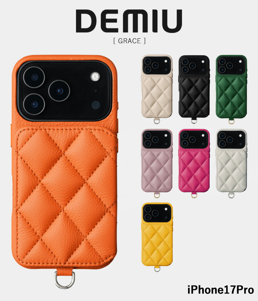 ・フランス語で「優雅さ、上品さ」を表す"GRACE"は、シンプルで洗練されたデザインが特徴のお財布機能つきiPhoneケースです。 ・高品質なフランス産カウレザーを使用し、手に馴染む柔らかな感触が心地よさをもたらします。 ・日常にさりげなく...