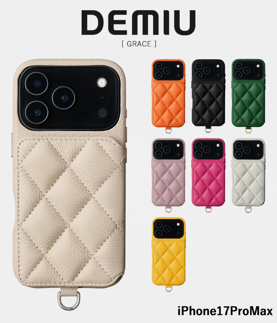 ・フランス語で「優雅さ、上品さ」を表す"GRACE"は、シンプルで洗練されたデザインが特徴のお財布機能つきiPhoneケースです。 ・高品質なフランス産カウレザーを使用し、手に馴染む柔らかな感触が心地よさをもたらします。 ・日常にさりげなく...