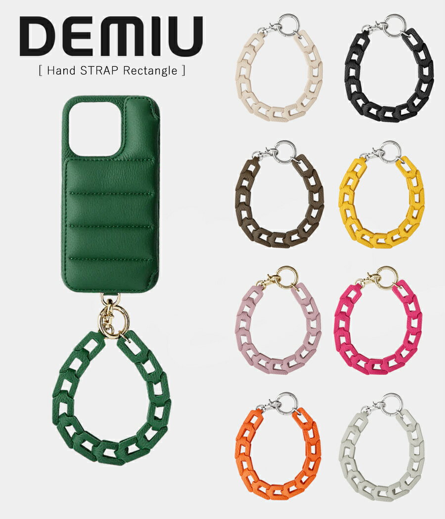 ・"Rectangle"（レクタングル）はフランス語で「長方形」を意味します。 ・フランス産の上質なレザーを全面に使用し、長方形のデザインを採用した、ブレスレット感覚で使える手首用ストラップ。 ・手首に掛けることで、ちょっとした作業時に両手...