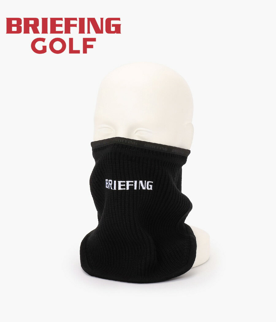 しっかりと肉厚なリブニット素材を用い、防寒性を高めたネックウォーマー。 保温性に優れ、冬の防寒アイテムに最適なのはもちろん、リブニットの風合いが目を惹く、コーデのアクセントに最適なアイテムです。 【オススメポイント】 -ラウンド時に役立つ防...