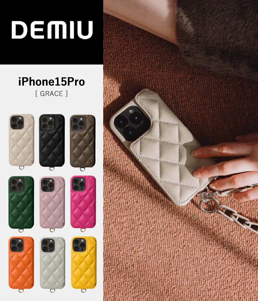 ・フランス語で「優雅さ、上品さ」を表す"GRACE"は、シンプルで洗練されたデザインが特徴のお財布機能つきiPhoneケースです。 ・高品質なフランス産カウレザーを使用し、手に馴染む柔らかな感触が心地よさをもたらします。 ・日常にさりげなく...