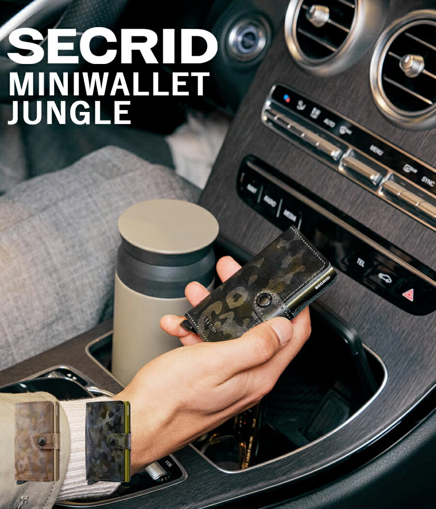 SECRID MINI WALLET JUNGLEは、カモフラージュパターンを立体的に表現した個性的なデザインが魅力のミニウォレットです。 ダークブラウンやモスグリーン、デザートカラーなど、角度によって表情が変化する奥行きのあるカラーリング...