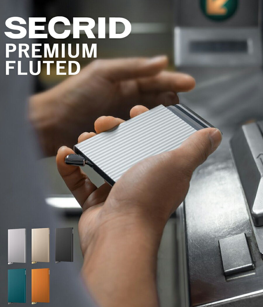 SECRID CARDPROTECTOR+は、ブランドを代表するミニマルウォレット「Cardprotector」をさらに進化させた次世代モデルです。 コンパクトなサイズながら最大6枚のカードを収納可能で、レバーを動かすだけでカードが段階的に...