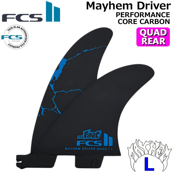 メーカー希望小売価格はメーカーカタログに基づいて掲載しています■FCS(エフシーエス) 世界NO'1のシェアを誇る、脱着式フィンシステムの先駆者的フィンカンパニー。 世界中のトップライダーによるテストが繰り返され誕生した高品質なサーフアクセ...